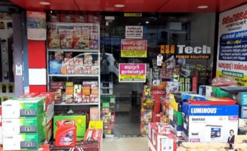 Hi Tech Power Solution - Edacheri - Location, Phone Number, Address - aalapp.in